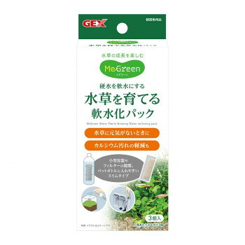 　ギフト対応について　楽天国際配送対象店舗 （海外配送）　Rakuten International Shipping【メール便(クリックポスト)の配送について】※こちらの商品は、4個まで[メール便(クリックポスト)]での発送が可能です。※...