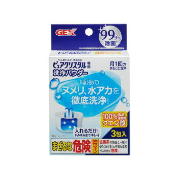 　ギフト対応について　楽天国際配送対象店舗 （海外配送）　Rakuten International Shipping【メール便(定形外郵便)の配送について】※こちらの商品は、[メール便(定形外郵便)]での発送となります。※他商品との同梱さ...