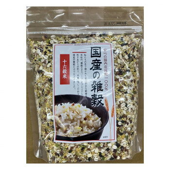 &nbsp;森光商店 国産の雑穀十六穀米 600g 56753 ×8セット国産の雑穀【森光商店 国産の雑穀十六穀米 600g 56753 ×8セット】 原材料名称：炊飯用穀類もちきび(国産)、胚芽押麦、大豆(挽割)、丸麦、 発芽玄米、青大豆...