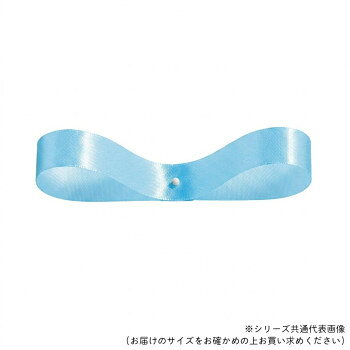 　ギフト対応について　楽天国際配送対象店舗 （海外配送）　Rakuten International Shipping【メール便(ネコポス)の配送について】※こちらの商品は、[メール便(ネコポス)]での発送となります。※他商品との同梱された...