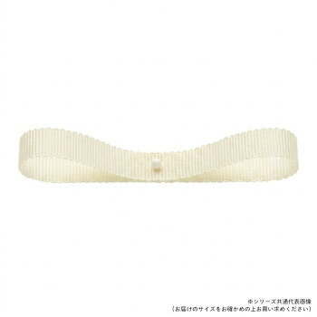 　ギフト対応について　楽天国際配送対象店舗 （海外配送）　Rakuten International Shipping【メール便(ネコポス)の配送について】※こちらの商品は、[メール便(ネコポス)]での発送となります。※他商品との同梱された...