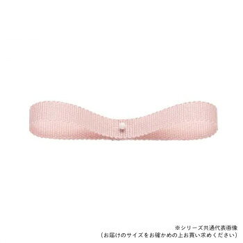 　ギフト対応について　楽天国際配送対象店舗 （海外配送）　Rakuten International Shipping【メール便(ネコポス)の配送について】※こちらの商品は、[メール便(ネコポス)]での発送となります。※他商品との同梱された...
