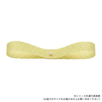 　ギフト対応について　楽天国際配送対象店舗 （海外配送）　Rakuten International Shipping【メール便(ネコポス)の配送について】※こちらの商品は、[メール便(ネコポス)]での発送となります。※他商品との同梱された...