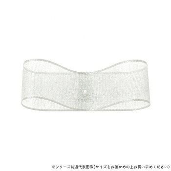 　ギフト対応について　楽天国際配送対象店舗 （海外配送）　Rakuten International Shipping【メール便(ネコポス)の配送について】※こちらの商品は、2個まで[メール便(ネコポス)]での発送が可能です。※[メール便]...