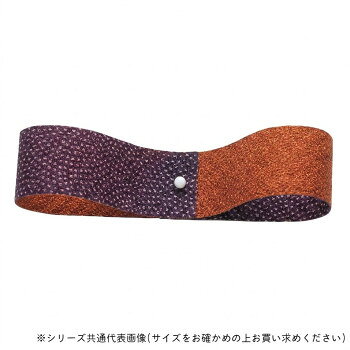 　ギフト対応について　楽天国際配送対象店舗 （海外配送）　Rakuten International Shipping【メール便(ネコポス)の配送について】※こちらの商品は、2個まで[メール便(ネコポス)]での発送が可能です。※[メール便]...