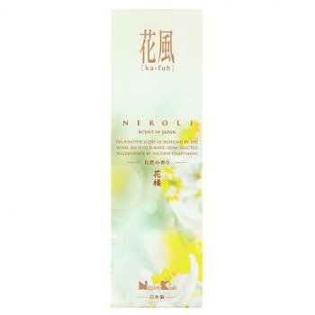 　ギフト対応について　楽天国際配送対象店舗 （海外配送）　Rakuten International Shipping【メール便(ネコポス)の配送について】※こちらの商品は、4個まで[メール便(ネコポス)]での発送が可能です。※[メール便]...
