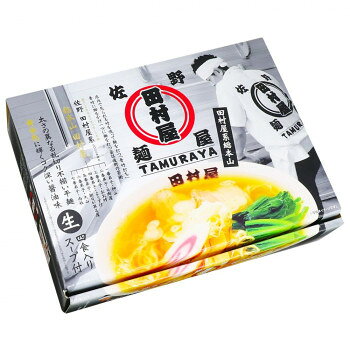 &nbsp;佐野ラーメン田村屋・醤油味 PB-134 ×15個セットお客は目の前に現れた一杯を、一心にたいらげる【佐野ラーメン田村屋・醤油味 PB-134 ×15個セット】 原材料名称：生ラーメン麺:小麦粉(国内製造)、還元水飴、食塩、卵白...