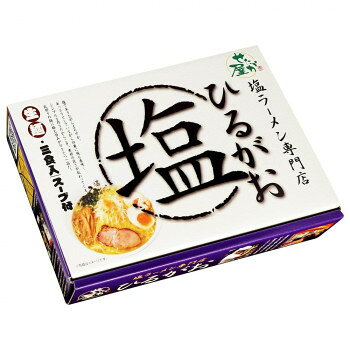 &nbsp;東京ラーメン ひるがお(3食) PB-173 ×15個セット素材の良さが伝わってくる【東京ラーメン ひるがお(3食) PB-173 ×15個セット】 原材料名称：生ラーメン麺:小麦粉(国内製造)、小麦蛋白、還元水飴、食塩、卵白/...
