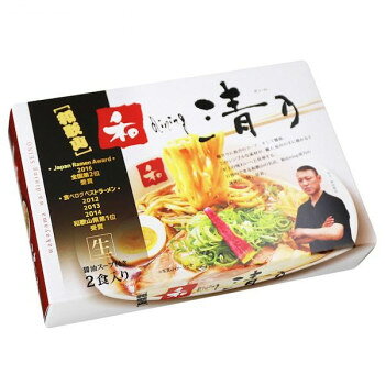 &nbsp;和歌山 和dining 清乃(小) SP-126 ×10個セット渾身の一杯【和歌山 和dining 清乃(小) SP-126 ×10個セット】 原材料名称：生ラーメン麺:小麦粉(国内製造)、小麦蛋白、還元水飴、食塩/加工澱粉、酒...
