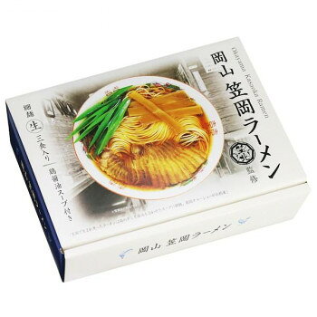&nbsp;笠岡ラーメン 中華そば笠北(3食) PB-214 ×15個セット細麺にスープの旨味が絡み合う一杯【笠岡ラーメン 中華そば笠北(3食) PB-214 ×15個セット】 原材料名称：生ラーメン麺:小麦粉(国内製造)、小麦蛋白、還元水...