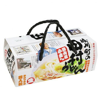 &nbsp;ボックス田村うどん PB-205 ×12個セットモチモチ感+弾力感を兼ね備えた麺【ボックス田村うどん PB-205 ×12個セット】 原材料名称：生うどん【麺】小麦粉(国内製造)、還元水飴、食塩/加工澱粉、酒精、(一部小麦を含む...