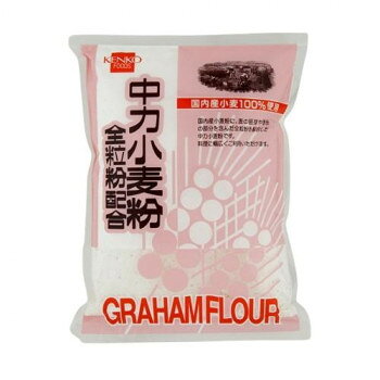 &nbsp;健康フーズ 中力小麦粉全粒粉配合500g×10袋 2302使いやすい中力小麦粉【健康フーズ 中力小麦粉全粒粉配合500g×10袋 2302】 栄養成分【100gあたり】エネルギー360.8kcal、たんぱく質10.32g、脂質2...