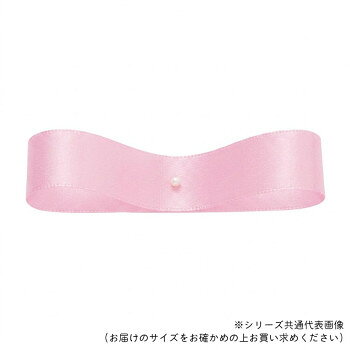 　ギフト対応について　楽天国際配送対象店舗 （海外配送）　Rakuten International Shipping【メール便(ネコポス)の配送について】※こちらの商品は、2個まで[メール便(ネコポス)]での発送が可能です。※[メール便]...