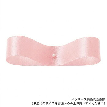 　ギフト対応について　楽天国際配送対象店舗 （海外配送）　Rakuten International Shipping【メール便(ネコポス)の配送について】※こちらの商品は、[メール便(ネコポス)]での発送となります。※他商品との同梱された...