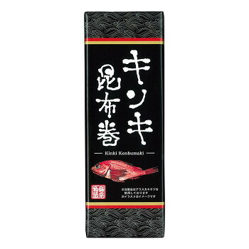 &nbsp;北都 キンキ昆布巻 10個セット贈答品にもおすすめ【北都 キンキ昆布巻 10個セット】 栄養成分(100g当たり)熱量:97kcalたんぱく質:4.5g脂質:0.3g炭水化物:19.0g食塩相当量:2.2g※この表示値は目安です...