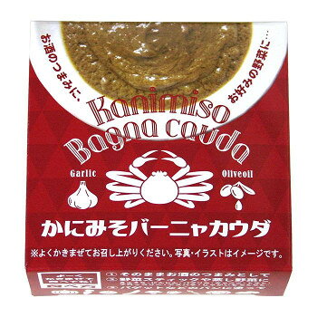 &nbsp;北都 かにみそバーニャカウダ缶 10個セットお酒のおつまみに【北都 かにみそバーニャカウダ缶 10個セット】 栄養成分(100g当たり)熱量:311kcalたんぱく質:6.1g脂質:26.5g炭水化物:11.9g食塩相当量:1....