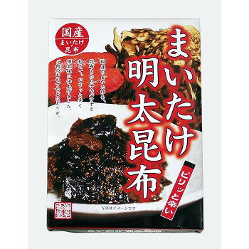 &nbsp;北都 まいたけ明太昆布 10個セットご飯のおかずなどに【北都 まいたけ明太昆布 10個セット】 栄養成分(100g当たり)熱量:108kcalたんぱく質:3.3g脂質:0.3g炭水化物:23.0g食塩相当量:2.4g※この表示値...