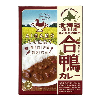 &nbsp;北都 北海道滝川産あいがも肉使用 合鴨カレー 10個セットあいがも肉の旨味がほどよく溶け出したカレー【北都 北海道滝川産あいがも肉使用 合鴨カレー 10個セット】 原材料名称：カレーカレールウ(小麦粉、牛脂豚脂混合油脂、ソテード...