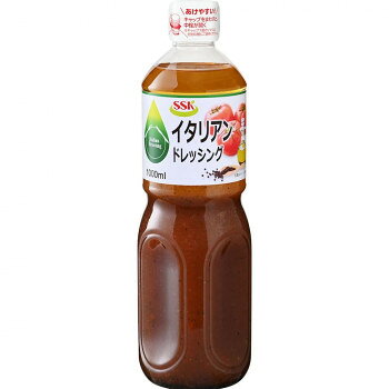 　ギフト対応について　楽天国際配送対象店舗 （海外配送）　Rakuten International Shipping&nbsp;SSK イタリアンドレッシング 1L×8個入 362337イタリアンドレッシング【SSK イタリアンドレッシン...