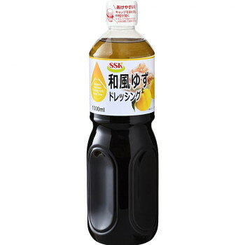 　ギフト対応について　楽天国際配送対象店舗 （海外配送）　Rakuten International Shipping&nbsp;SSK 和風ゆずドレッシング 1L×8個入 362495和風ドレッシング【SSK 和風ゆずドレッシング 1L×...