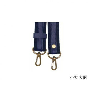 　ギフト対応について　楽天国際配送対象店舗 （海外配送）　Rakuten International Shipping&nbsp;INAZUMA イナズマ ショルダー持ち手 (約)80〜140cm 1本手 41 紺 YAT-1439送りカン...