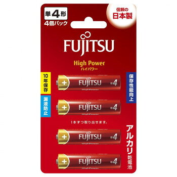 　ギフト対応について　楽天国際配送対象店舗 （海外配送）　Rakuten International Shipping【メール便(定形外郵便)の配送について】※こちらの商品は、[メール便(定形外郵便)]での発送となります。※他商品との同梱さ...
