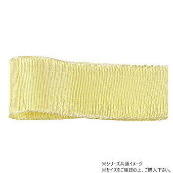 　ギフト対応について　楽天国際配送対象店舗 （海外配送）　Rakuten International Shipping【メール便(定形外郵便)の配送について】※こちらの商品は、[メール便(定形外郵便)]での発送となります。※他商品との同梱さ...