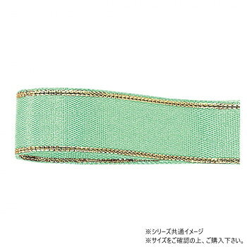 　ギフト対応について　楽天国際配送対象店舗 （海外配送）　Rakuten International Shipping【メール便(定形外郵便)の配送について】※こちらの商品は、[メール便(定形外郵便)]での発送となります。※他商品との同梱さ...