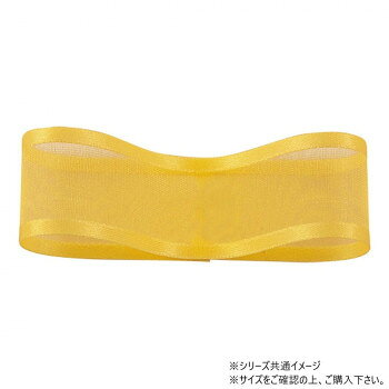 　ギフト対応について　楽天国際配送対象店舗 （海外配送）　Rakuten International Shipping【メール便(定形外郵便)の配送について】※こちらの商品は、[メール便(定形外郵便)]での発送となります。※他商品との同梱さ...