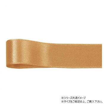 　ギフト対応について　楽天国際配送対象店舗 （海外配送）　Rakuten International Shipping【メール便(定形外郵便)の配送について】※こちらの商品は、[メール便(定形外郵便)]での発送となります。※他商品との同梱さ...