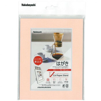 　ギフト対応について　楽天国際配送対象店舗 （海外配送）　Rakuten International Shipping【メール便(ネコポス)の配送について】※こちらの商品は、[メール便(ネコポス)]での発送となります。※他商品との同梱された...
