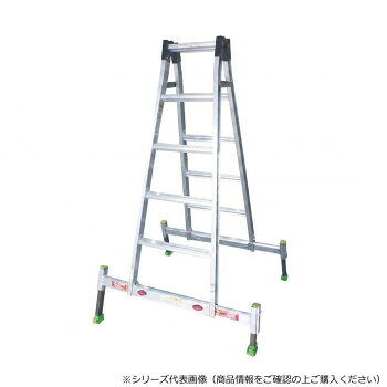 &nbsp;ナカオ アウトリガー一体式専用脚立 ダン吉 AN-150 AN-150安定感が抜群な専用脚立【ナカオ アウトリガー一体式専用脚立 ダン吉 AN-150 AN-150】 fk094igrjs 不安定な設置面でも安定を保てる水平レベ...