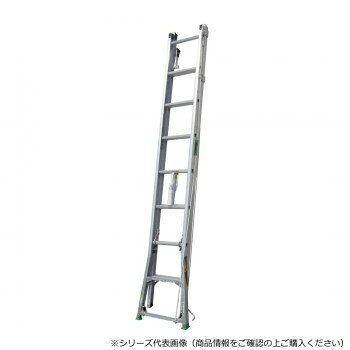 &nbsp;ナカオ 二連ハシゴサンノテ DEP-3.5サンノテではしご上部安定【ナカオ 二連ハシゴサンノテ DEP-3.5】 fk094igrjs 高所作業での安全性と作業性を向上させるために、壁面から最大30cm離れての作業や、コーナーで...