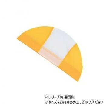　ギフト対応について　楽天国際配送対象店舗 （海外配送）　Rakuten International Shipping【メール便(ネコポス)の配送について】※こちらの商品は、4個まで[メール便(ネコポス)]での発送が可能です。※[メール便]...