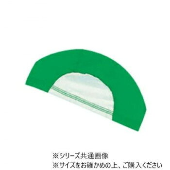 　ギフト対応について　楽天国際配送対象店舗 （海外配送）　Rakuten International Shipping【メール便(ネコポス)の配送について】※こちらの商品は、4個まで[メール便(ネコポス)]での発送が可能です。※[メール便]...