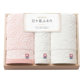 　ギフト対応について　楽天国際配送対象店舗 （海外配送）　Rakuten International Shipping&nbsp;トクダタオル 今治 日々是ふわり -にちにちこれふわり- 木箱入りタオルセット 66425日々の中にほっとひと...