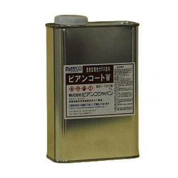 　ギフト対応について　楽天国際配送対象店舗 （海外配送）　Rakuten International Shipping&nbsp;ビアンコジャパン ビアンコートW 木材用浸透型着色ガラス塗料 1L缶 焦茶 BC-101W BR3410温かみ...