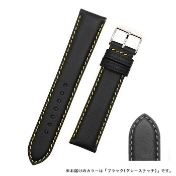 　ギフト対応について　楽天国際配送対象店舗 （海外配送）　Rakuten International Shipping【メール便(ネコポス)の配送について】※こちらの商品は、20個まで[メール便(ネコポス)]での発送が可能です。※[メール便...