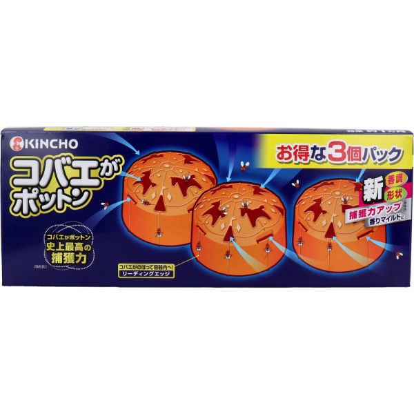 　ギフトサービスについて金鳥(大日本除虫菊株式会社)個装サイズ:255X113X87mm個装重量:約254g内容量:3個入製造国:日本【発売元:大日本除虫菊株式会社(金鳥)】【適用害虫】コバエ(ショウジョウバエ、ノミバエ)【有効期間】約1ヶ...