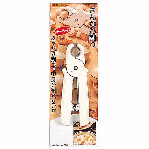 　ギフトサービスについて【メール便(クリックポスト)の配送について】※こちらの商品は、2個まで[メール便(クリックポスト)]での発送が可能です。※[メール便]での発送をご希望の場合は、注文確認画面にて[配送方法]を[メール便]に変更してくだ...