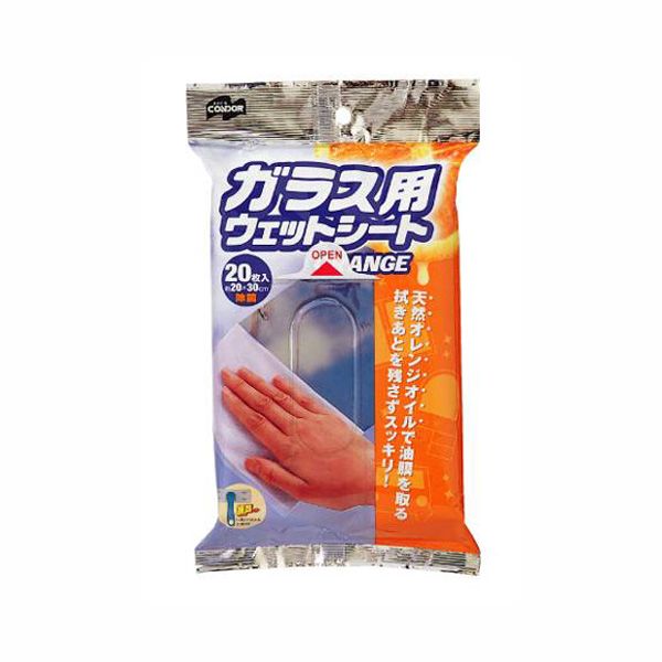 　ギフトサービスについて　楽天国際配送対象店舗 （海外配送）　Rakuten International Shipping天然オレンジオイル配合でタバコのヤニや皮脂汚れを浮かせて除去します。■生産国: 中国■サイズ: W140×D40×H2...