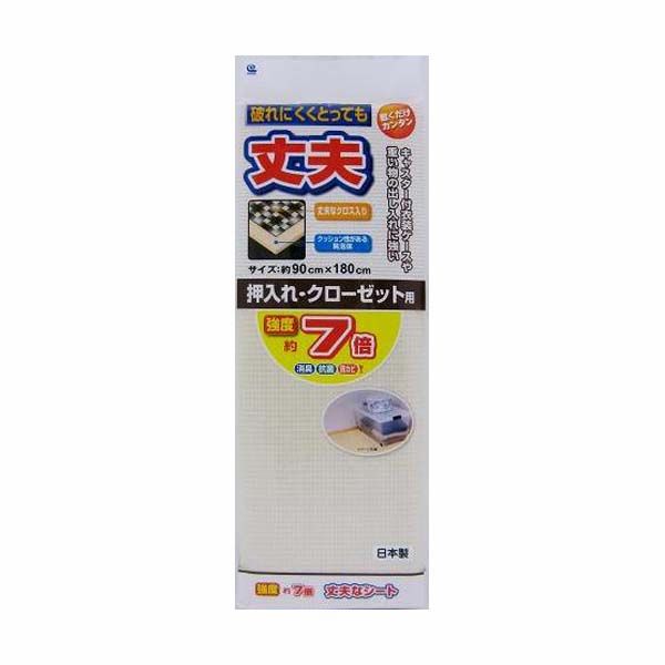　ギフトサービスについて【メール便(定形外郵便)の配送について】※こちらの商品は、[メール便(定形外郵便)]での発送となります。※他商品との同梱された場合は、[宅配便]での発送となり通常の送料が掛かります。※[他商品との同梱][代金引換][...