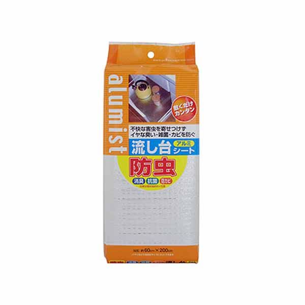 　ギフトサービスについて　楽天国際配送対象店舗 （海外配送）　Rakuten International Shipping【メール便(定形外郵便)の配送について】※こちらの商品は、[メール便(定形外郵便)]での発送となります。※他商品との同...