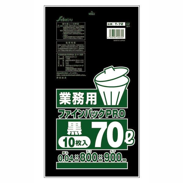 　ギフトサービスについて火のそばに置かないで下さい。■生産国: 中国■サイズ: 商品サイズ:厚み0.04Xヨコ800×タテ900mm、ケースサイズ:W435XD270XH200mm■素材: LDPE■ブランド: セイケツネットワーク商品特徴...