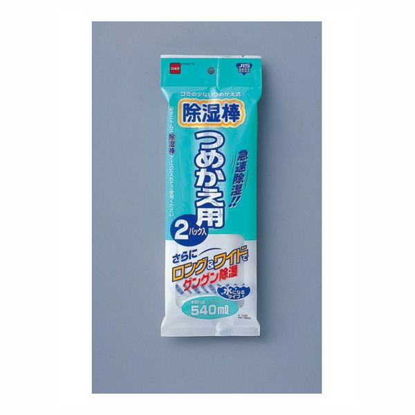 　ギフトサービスについて【メール便(クリックポスト)の配送について】※こちらの商品は、2個まで[メール便(クリックポスト)]での発送が可能です。※[メール便]での発送をご希望の場合は、注文確認画面にて[配送方法]を[メール便]に変更してくだ...