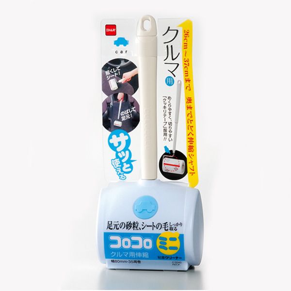 　ギフトサービスについて○砂粒もしっかり取れる強力粘着テープ。○クッキリテープ採用。■サイズ: 商品サイズ(約):全長(最長:390mm 最短:280mm)、個装サイズ:110X280X70mm、個装重量:240g、付属テープサイズ:幅80...
