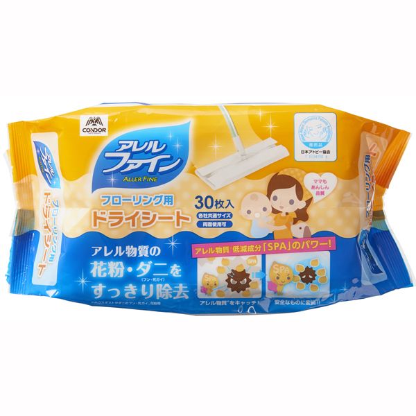 　ギフトサービスについて　楽天国際配送対象店舗 （海外配送）　Rakuten International Shipping【メール便(定形外郵便)の配送について】※こちらの商品は、[メール便(定形外郵便)]での発送となります。※他商品との同...