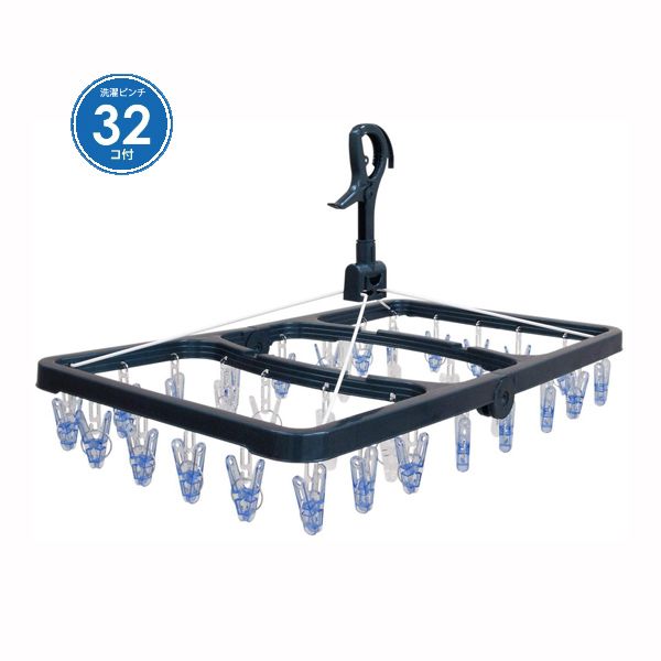 　ギフトサービスについて　楽天国際配送対象店舗 （海外配送）　Rakuten International Shipping○周囲にレギュラーピンチ、内側にランジェリー干しに適したピンチを配置していますので、洗濯物の干し分けに便利です。また、...