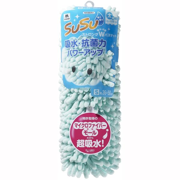 　ギフトサービスについて　楽天国際配送対象店舗 （海外配送）　Rakuten International Shipping○吸水性…特許取得のマイクロファイバーモールの太＋細Wの組み合わせで吸水力が従来よりも113%アップ！○抗菌性…新抗菌...