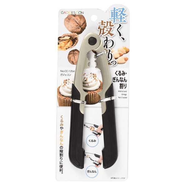 　ギフトサービスについて【メール便(ネコポス)の配送について】※こちらの商品は、2個まで[メール便(ネコポス)]での発送が可能です。※[メール便]での発送をご希望の場合は、注文確認画面にて[配送方法]を[メール便]に変更してください。[配送...